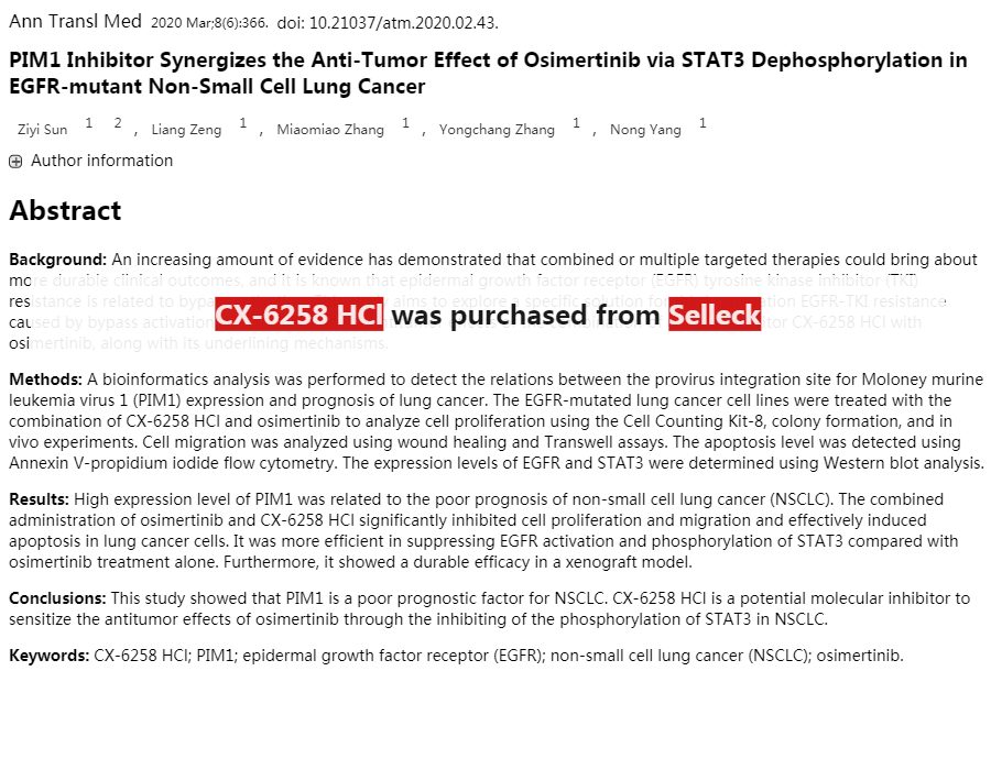 CX-6258 HCl | Pim 抑制剂 | 现货供应 | 美国品牌 | 免费采购电话400-668-6834