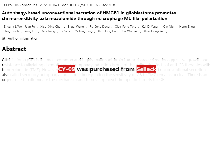 CY-09 | 99.85%(HPLC) | In Stock | NLRP3 inhibitor