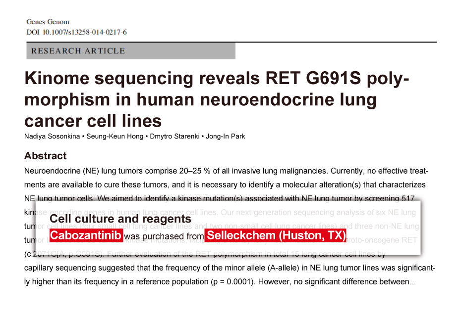 Cabozantinib malate (XL184) | 购买VEGFR 抑制剂 - Selleck