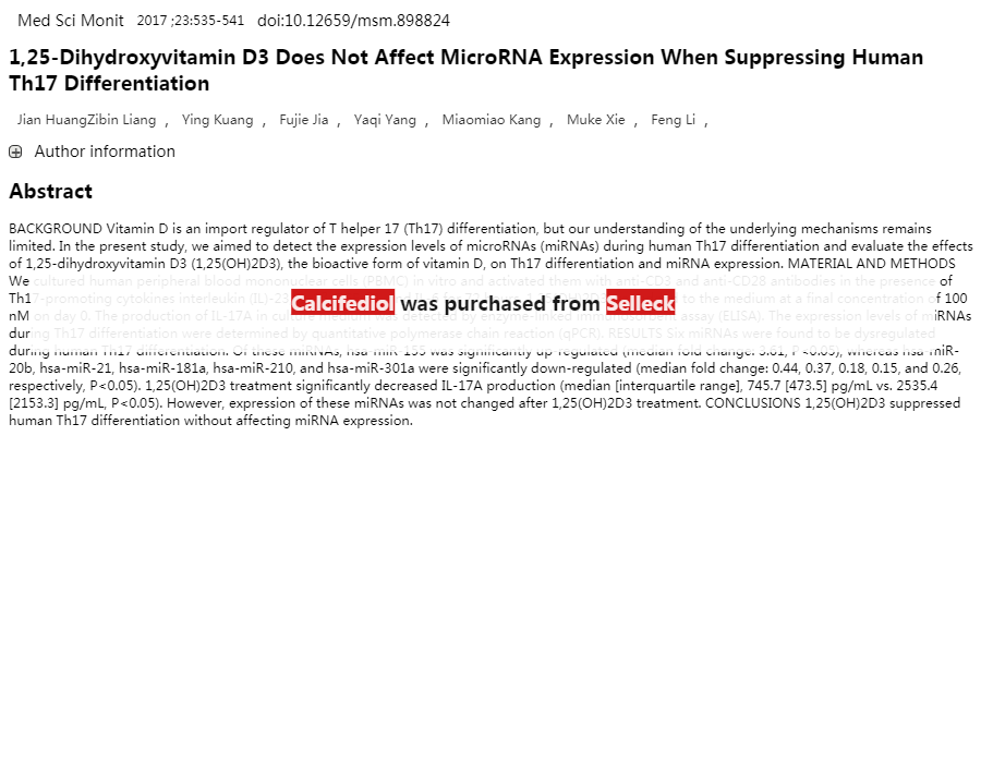 Calcifediol | Vitamin 抑制剂 | 现货供应 | 美国品牌 | 免费采购电话400-668-6834