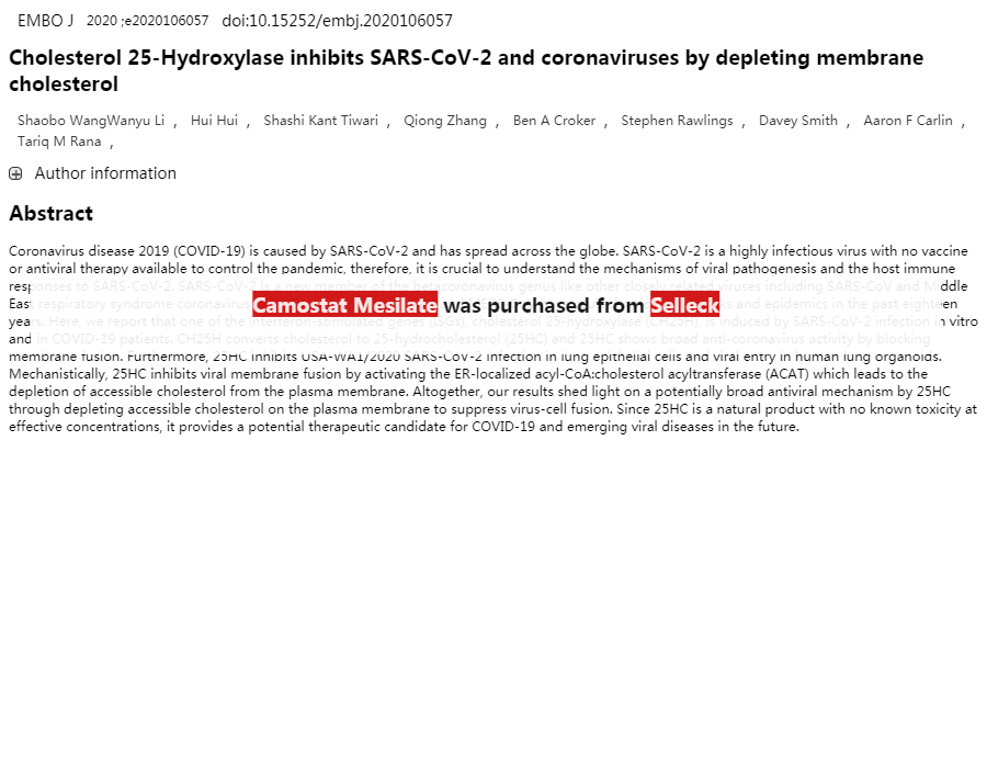 Camostat Mesilate | Sodium Channel 化学品 | 现货供应 | 美国品牌 | 免费采购电话400-668-6834