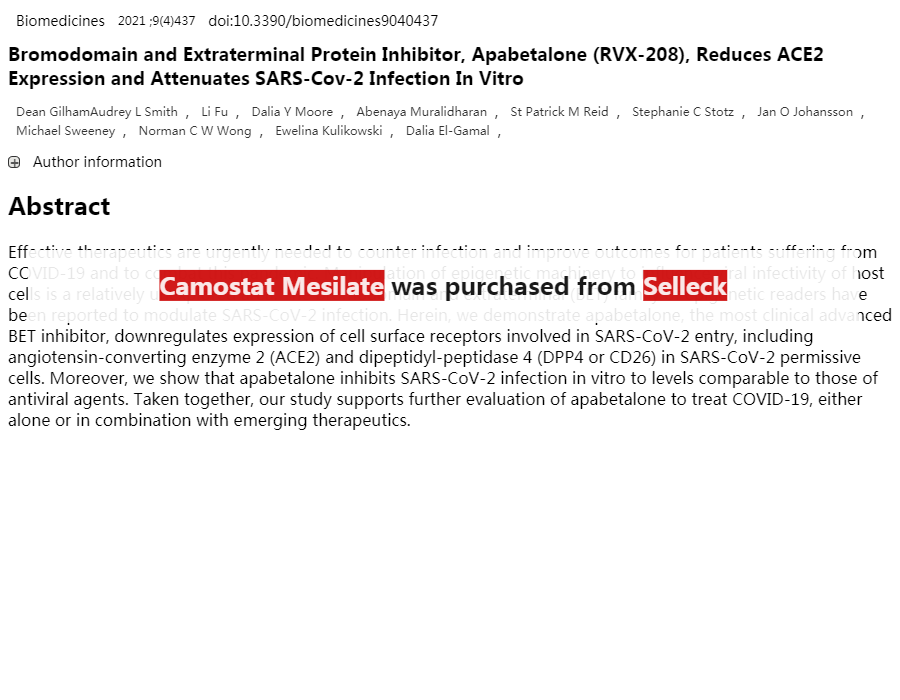 Camostat Mesilate | Sodium Channel 化学品 | 现货供应 | 美国品牌 | 免费采购电话400-668-6834