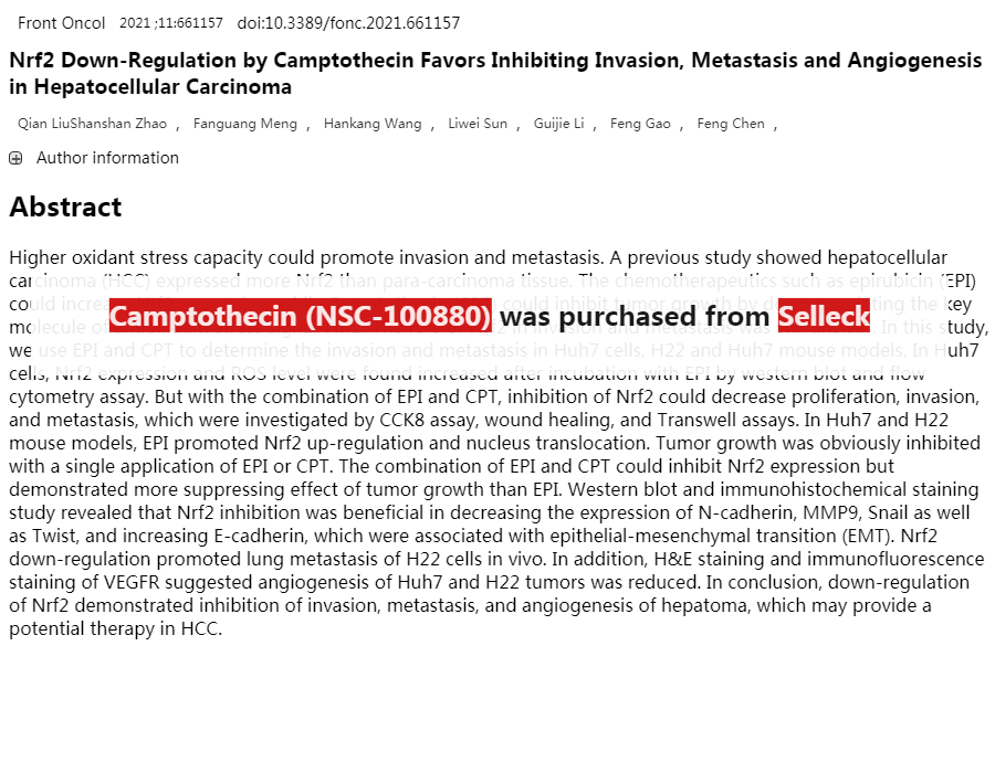 Camptothecin (NSC-100880) | 购买ADC Cytotoxin 抑制剂 - Selleck