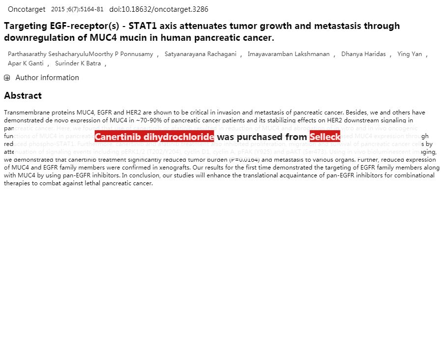 Canertinib dihydrochloride | EGFR 抑制剂 | 现货供应 | 美国品牌 | 免费采购电话400-668-6834