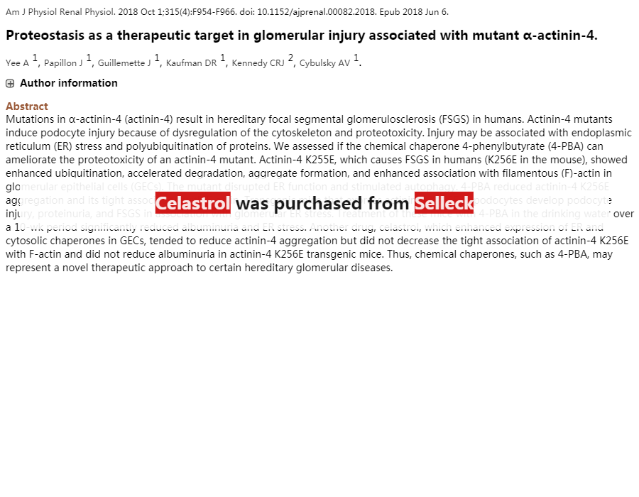 Celastrol (NSC 70931) | Proteasome 抑制剂 | 现货供应 | 美国品牌 | 免费采购电话400-668-6834