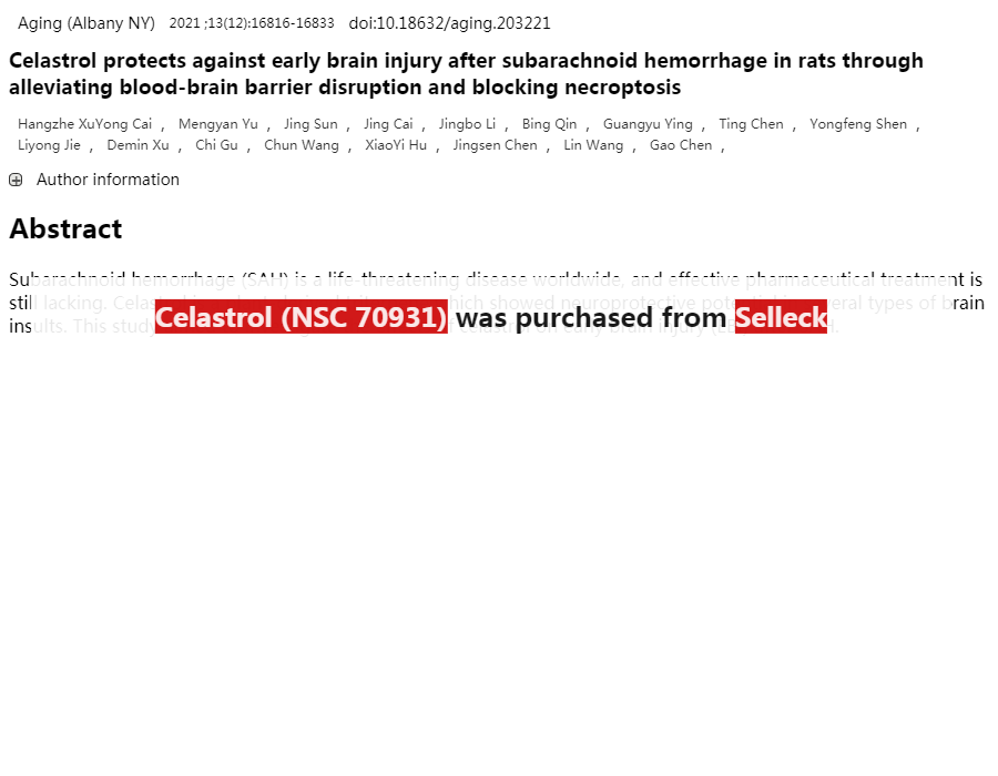 Celastrol (NSC 70931) | Proteasome 抑制剂 | 现货供应 | 美国品牌 | 免费采购电话400-668-6834