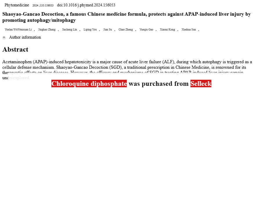 ATM/ATR抑制剂 | ATM/ATR Inhibitor