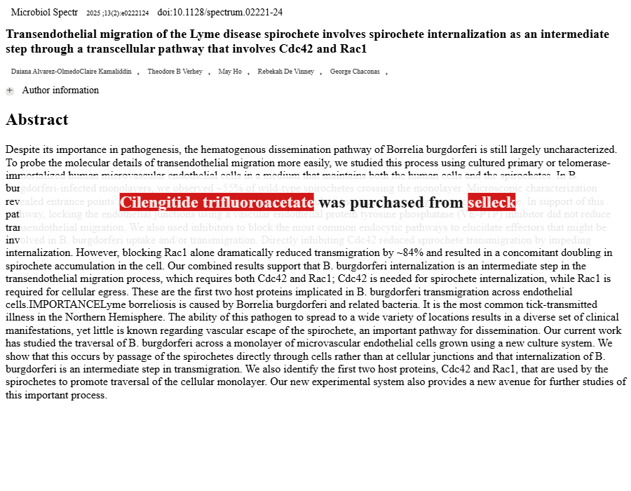 整合素 | integrin