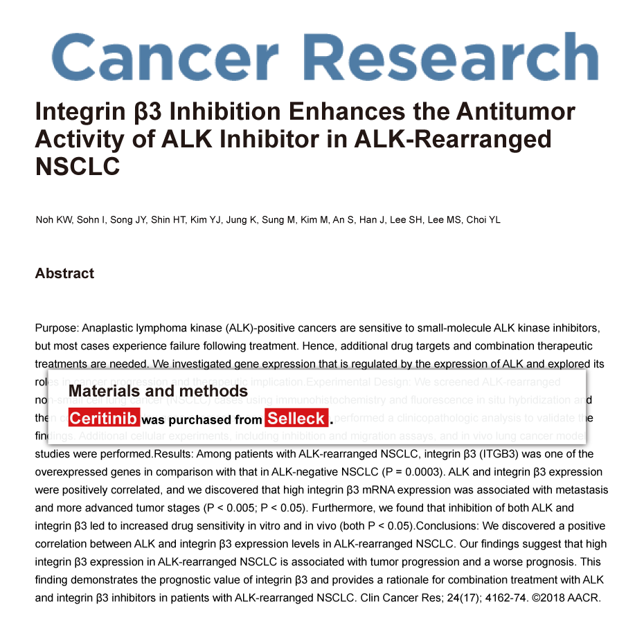 Cilengitide trifluoroacetate | 购买Integrin 抑制剂 - Selleck