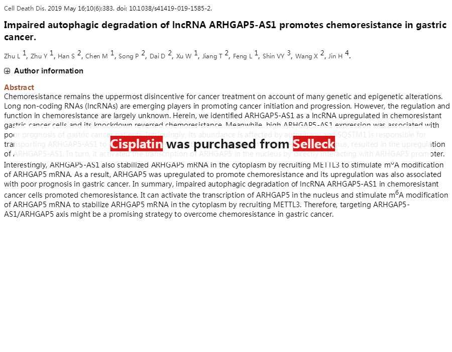 购买Cisplatin | DNA/RNA Synthesis chemical | 价格 | IC50 | 只能用于研究