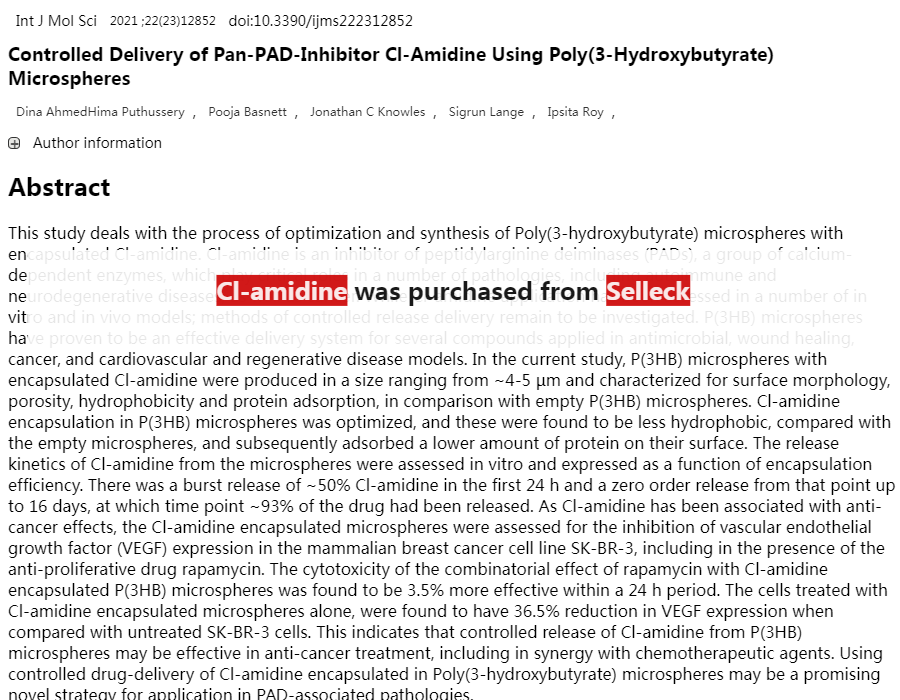 PAD 拮抗剂 | PAD 抑制剂 | PAD 激动剂 | PAD 激活剂