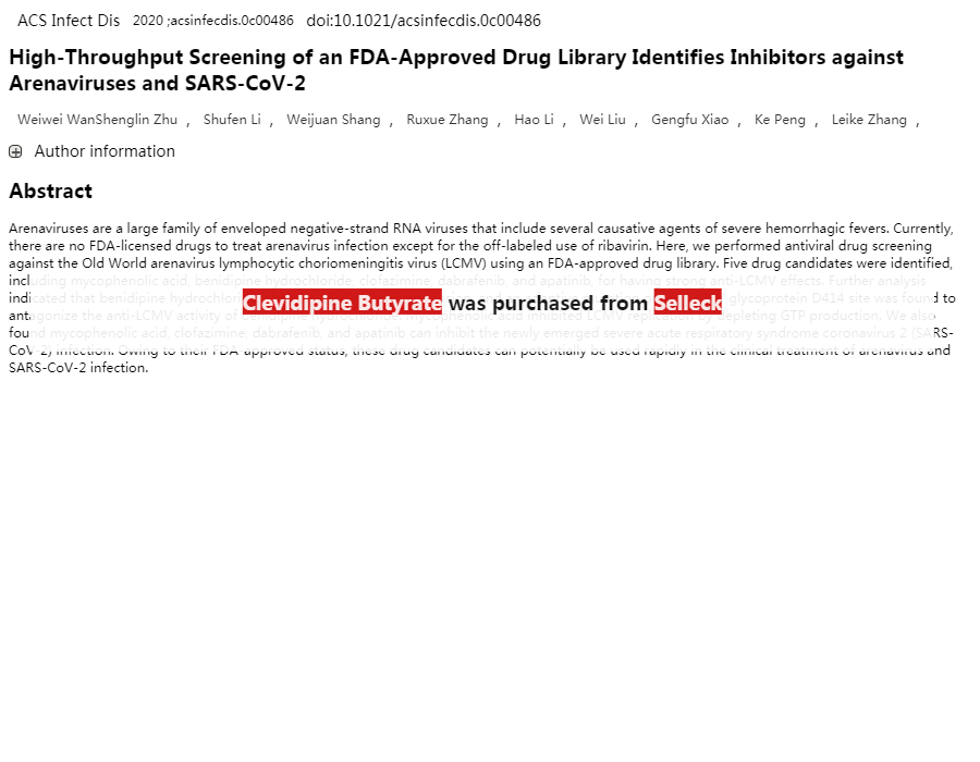 Calcium Channel抑制剂 | Calcium Channel Inhibitor