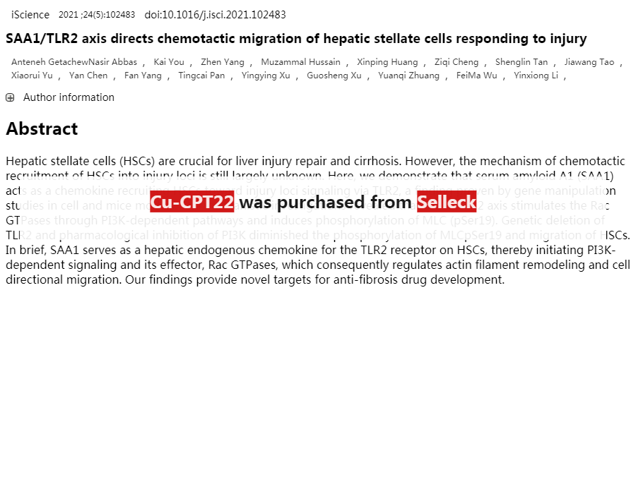 Cu-CPT22 | 99.78%(HPLC) | Selleck | TLR inhibitor