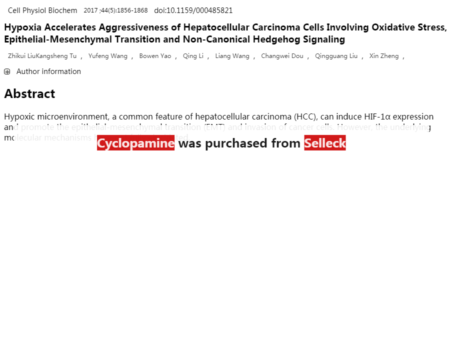 Cyclopamine | Hedgehog/Smoothened 抑制剂 | 现货供应 | 美国品牌 | 免费采购电话400-668-6834