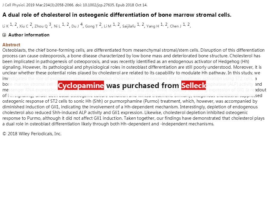 Cyclopamine | Hedgehog/Smoothened 抑制剂 | 现货供应 | 美国品牌 | 免费采购电话400-668-6834