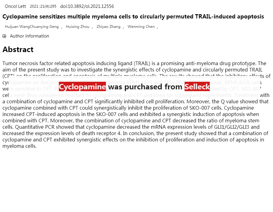 Cyclopamine | Hedgehog/Smoothened 抑制剂 | 现货供应 | 美国品牌 | 免费采购电话400-668-6834