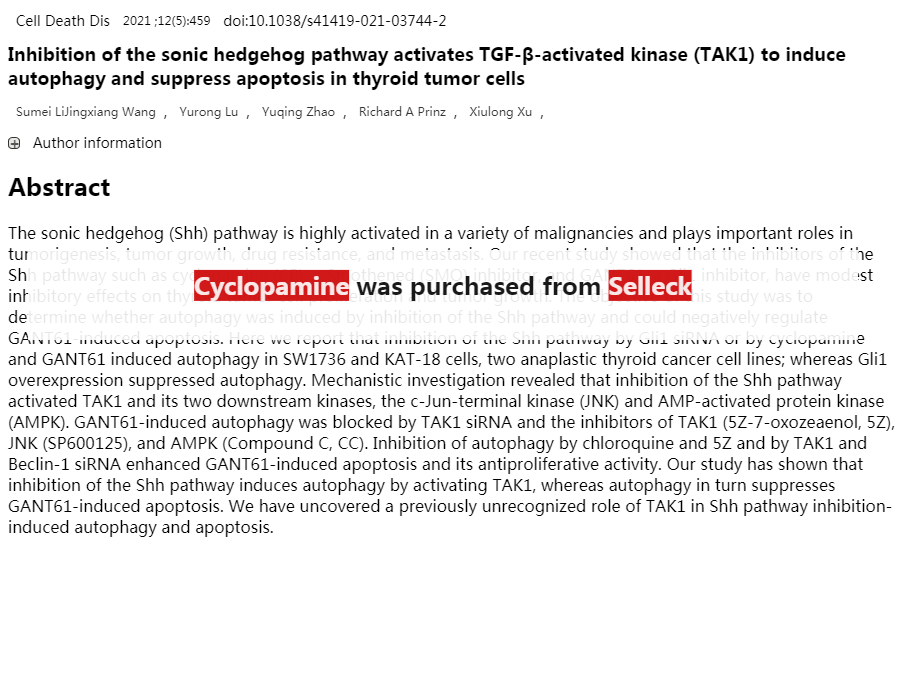 Cyclopamine | Hedgehog/Smoothened 抑制剂 | 现货供应 | 美国品牌 | 免费采购电话400-668-6834