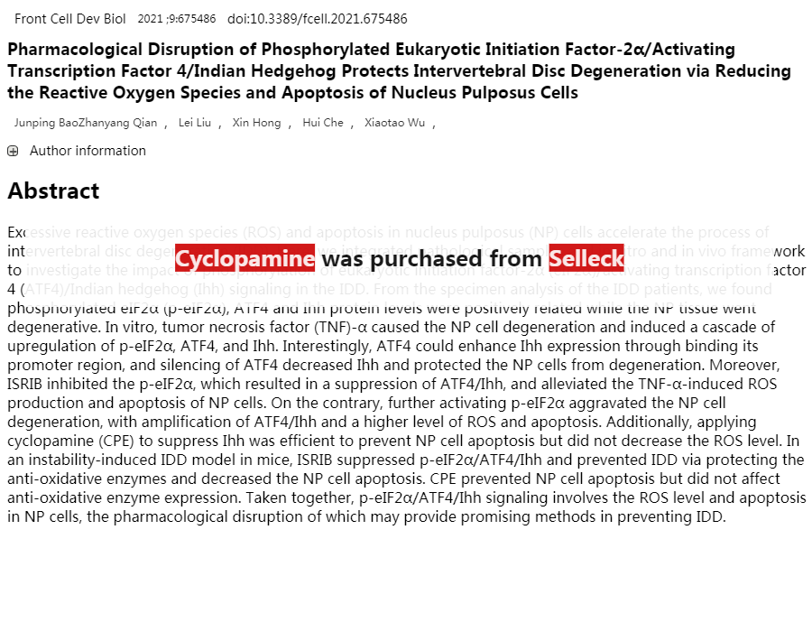 Cyclopamine | Hedgehog/Smoothened 抑制剂 | 现货供应 | 美国品牌 | 免费采购电话400-668-6834