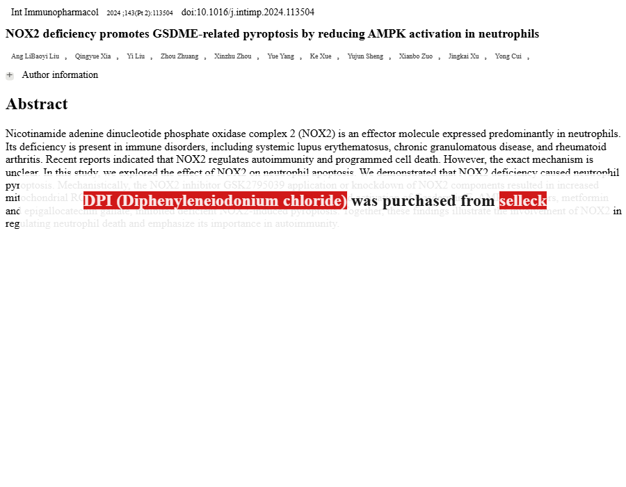 NOS抑制剂 | NOS Inhibitors