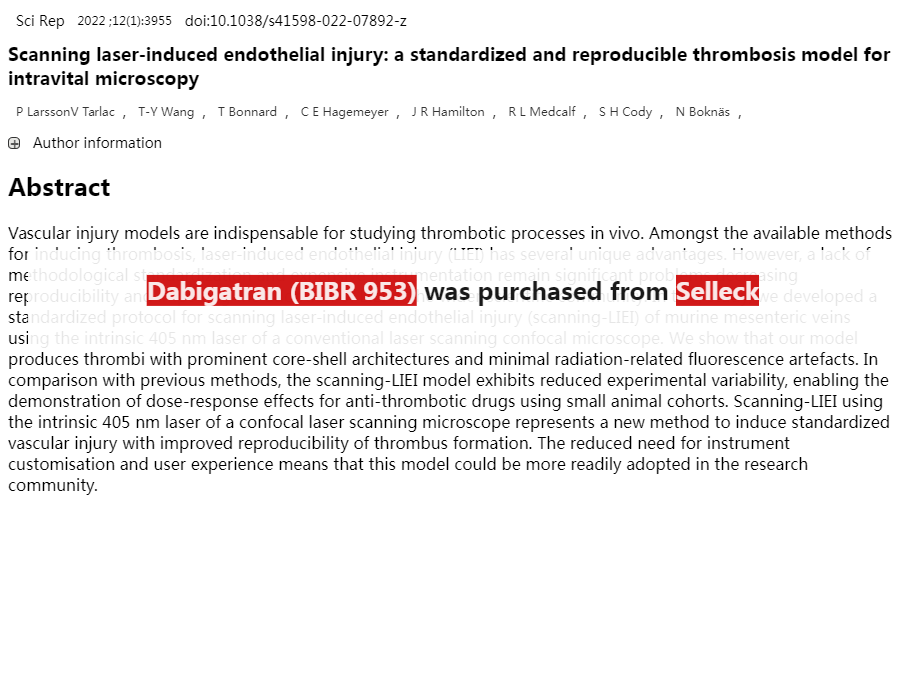 Thrombin抑制剂 | Thrombin Inhibitor