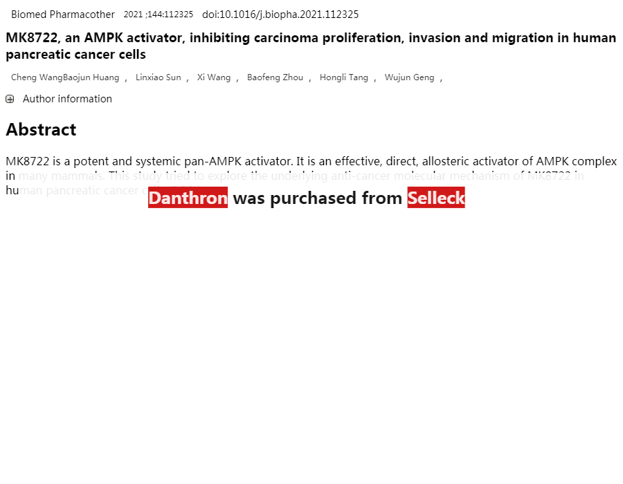 AMPK抑制剂 | AMPK Inhibitor