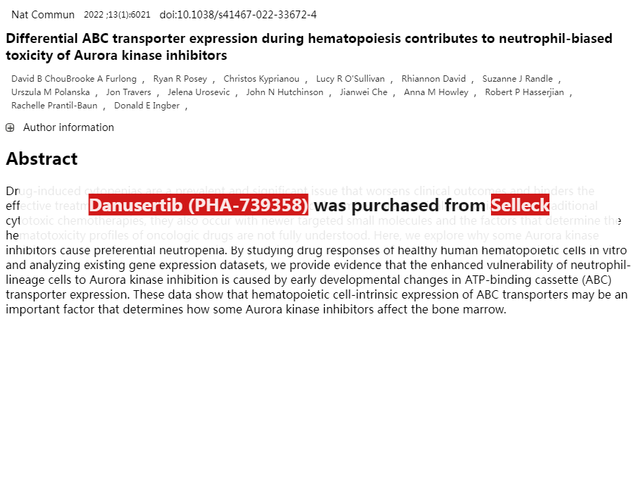 Aurora Kinase抑制剂 | Aurora Kinase Inhibitor