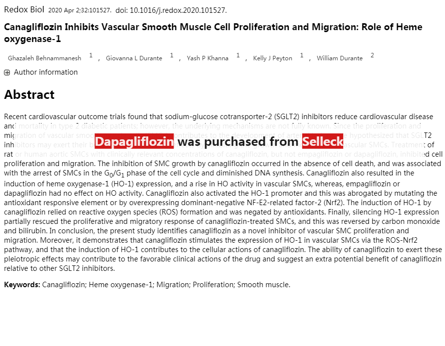 Dapagliflozin (BMS-512148) | SGLT 抑制剂 | 现货供应 | 美国品牌 | 免费采购电话400-668-6834