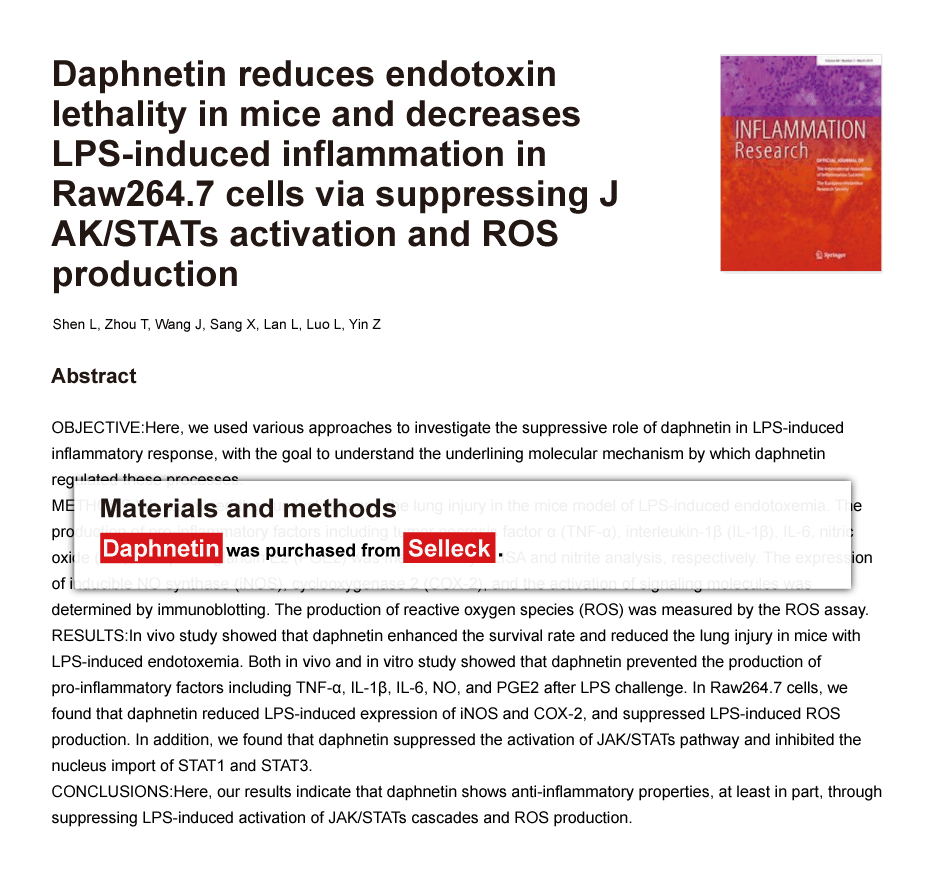 Daphnetin | EGFR 抑制剂 | 现货供应 | 美国品牌 | 免费采购电话400-668-6834