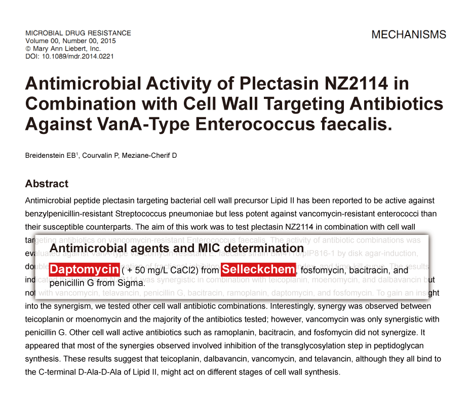 购买Daptomycin | 哺乳动物细胞培养抗生素 inhibitor | 价格 | IC50 | 只能用于研究