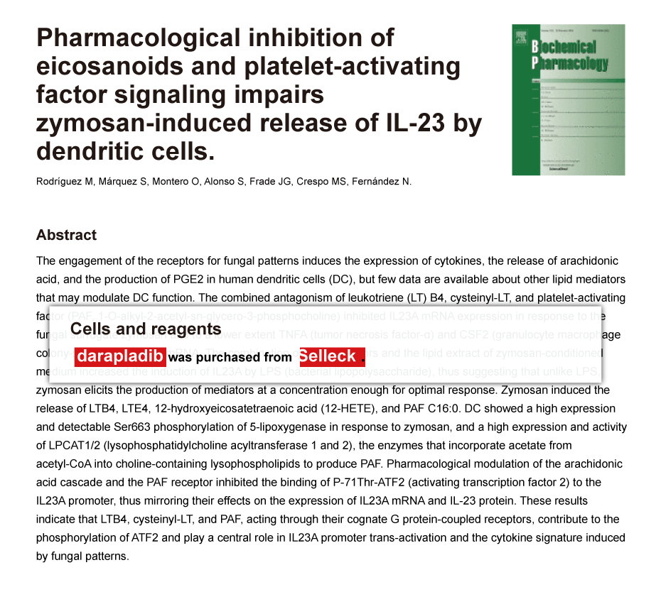 Phospholipase (e.g. PLA)抑制剂 | Phospholipase (e.g. PLA) Inhibitor