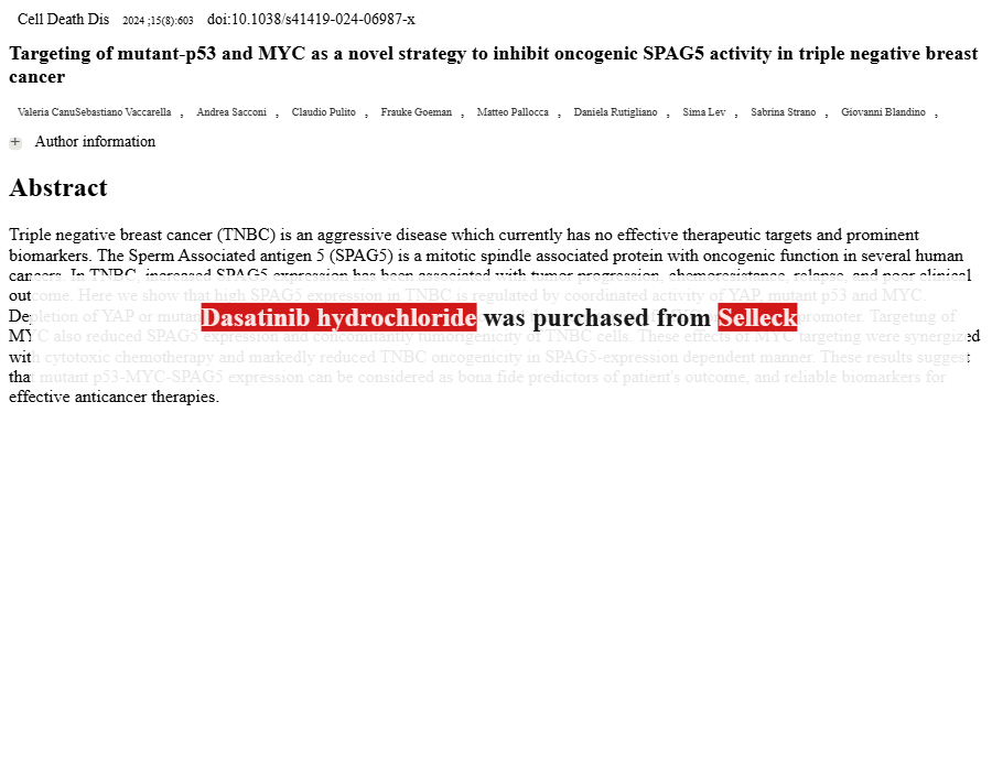 Src抑制剂 | Src Inhibitor