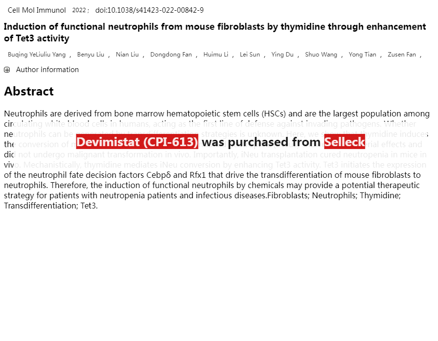 Devimistat (CPI-613) | 购买Dehydrogenase 抑制剂 - Selleck