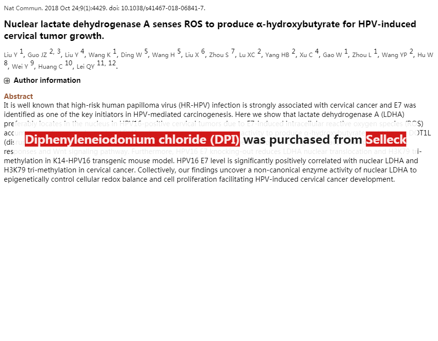Diphenyleneiodonium chloride (DPI) | NADPH-oxidase 抑制剂 | 现货供应 | 美国品牌 ...