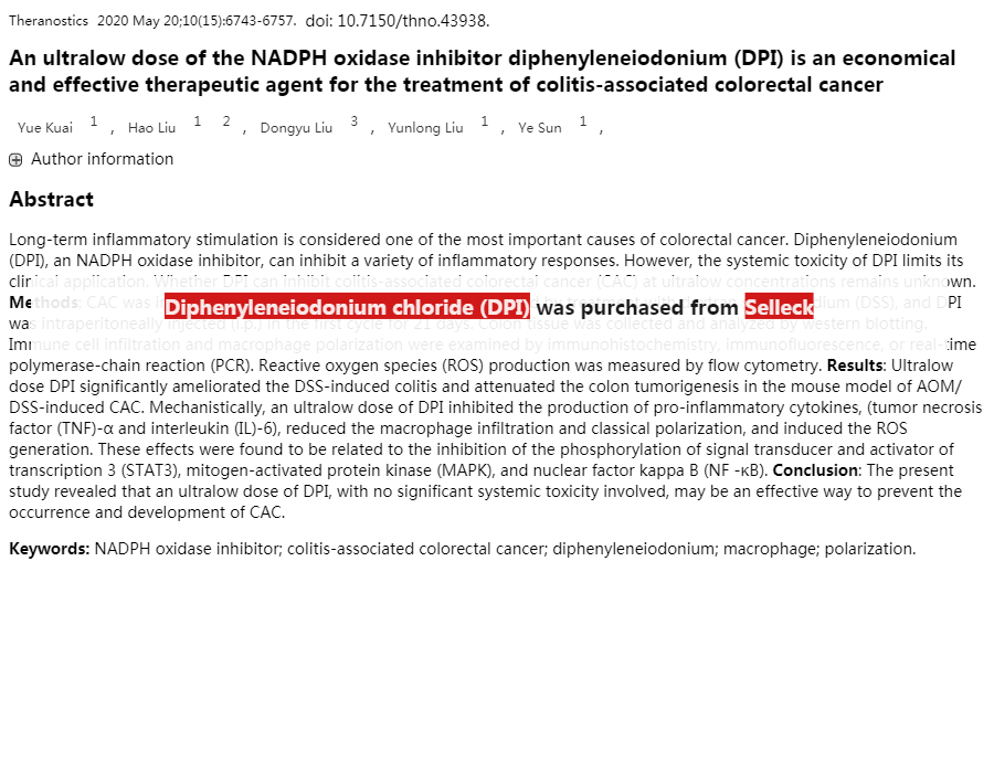 Diphenyleneiodonium chloride (DPI) | NADPH-oxidase 抑制剂 | 现货供应 | 美国品牌 ...