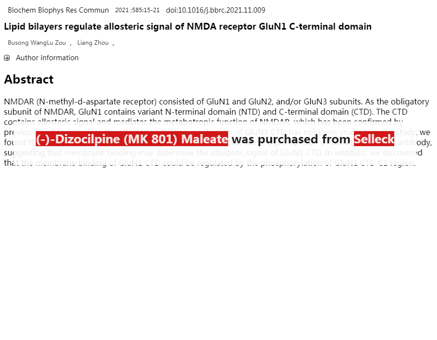 NMDAR Inhibition | NMDAR Inhibitor Review