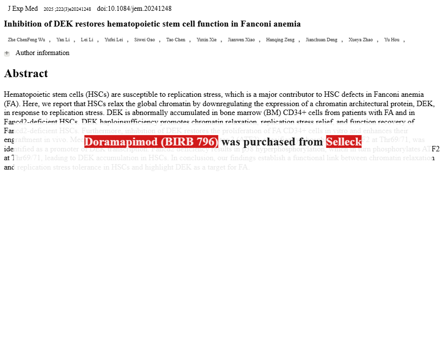 Src抑制剂 | Src Inhibitor