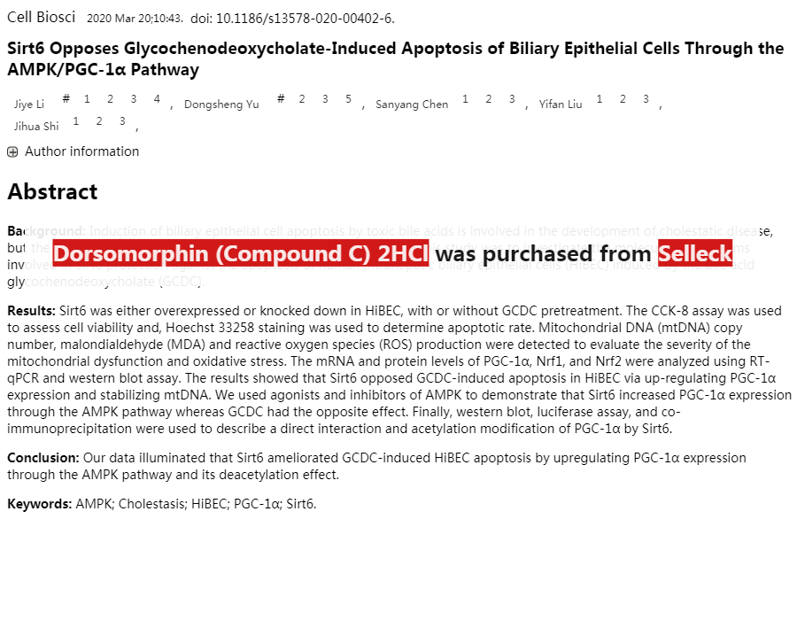 Dorsomorphin (Compound C) | AMPK 抑制剂 | 现货供应 | 美国品牌 | 免费采购电话400-668-6834