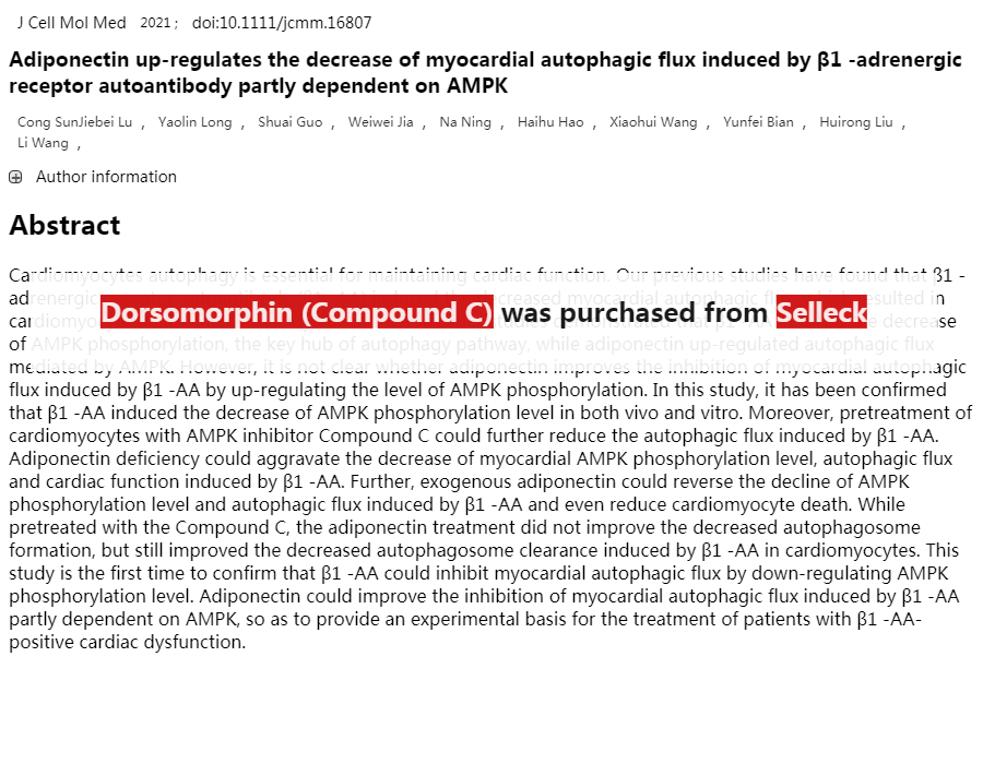 Dorsomorphin (Compound C) | AMPK 抑制剂 | 现货供应 | 美国品牌 | 免费采购电话400-668-6834