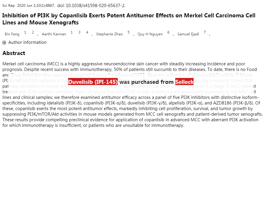 PI3K抑制剂 | PI3K Inhibitor