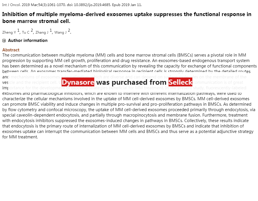 Dynasore | Dynamin 抑制剂 | 现货供应 | 美国品牌 | 免费采购电话400-668-6834