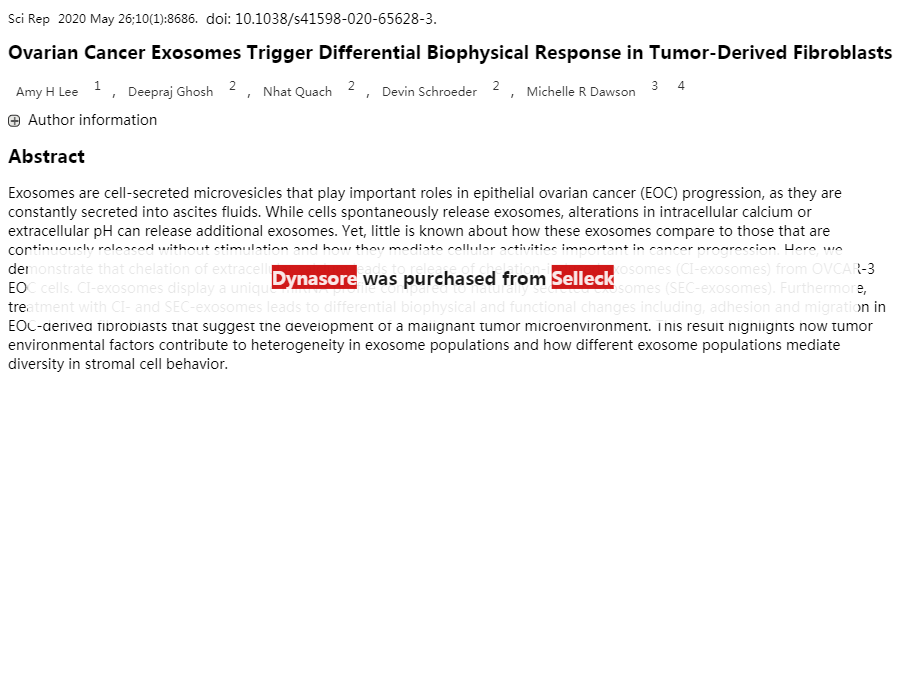 Dynasore | Dynamin 抑制剂 | 现货供应 | 美国品牌 | 免费采购电话400-668-6834