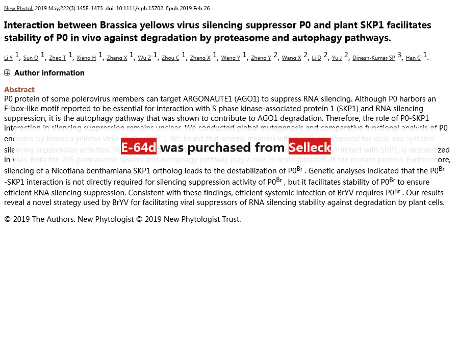 Aloxistatin (E64d) | Cysteine Protease 抑制剂 | 现货供应 | 美国品牌 | 免费采购电话400 ...