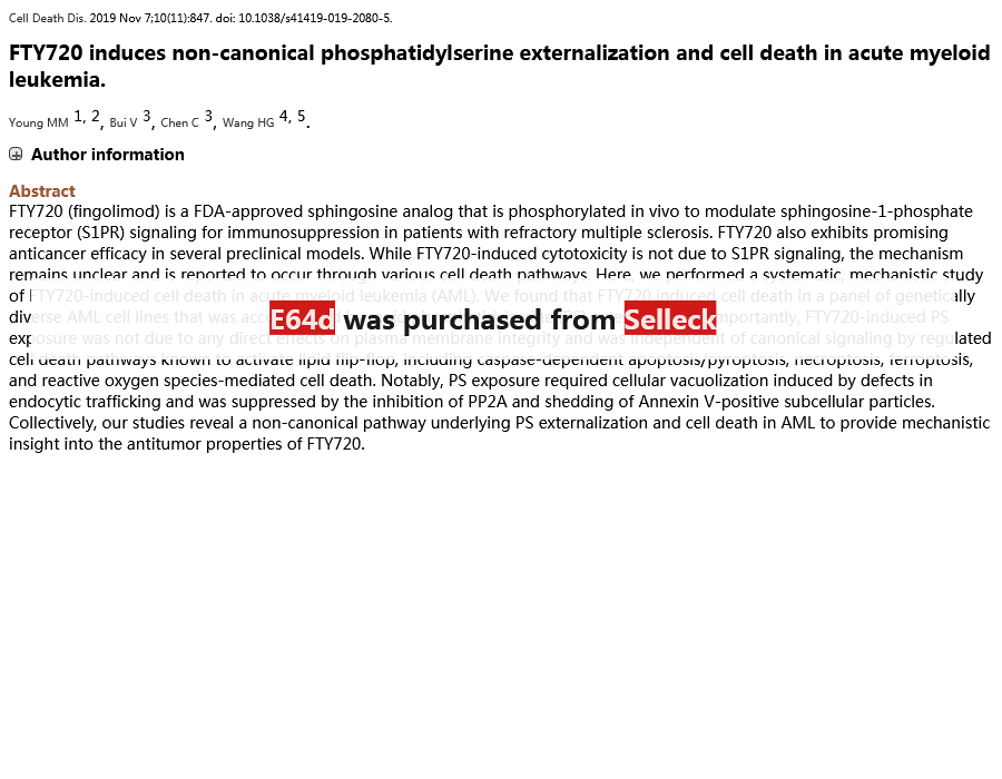 Aloxistatin (E64d) | Cysteine Protease 抑制剂 | 现货供应 | 美国品牌 | 免费采购电话400 ...