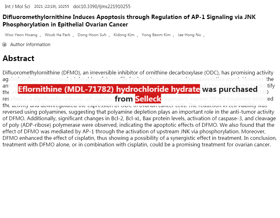 Decarboxylase抑制剂 | Decarboxylase inhibitor