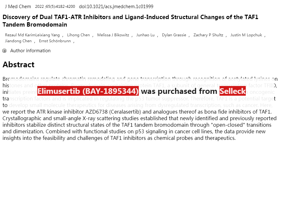 ATM/ATR抑制剂 | ATM/ATR Inhibitor