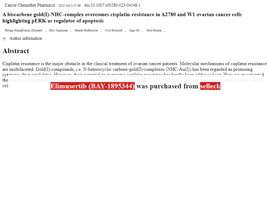 ATM/ATR抑制剂 | ATM/ATR Inhibitor