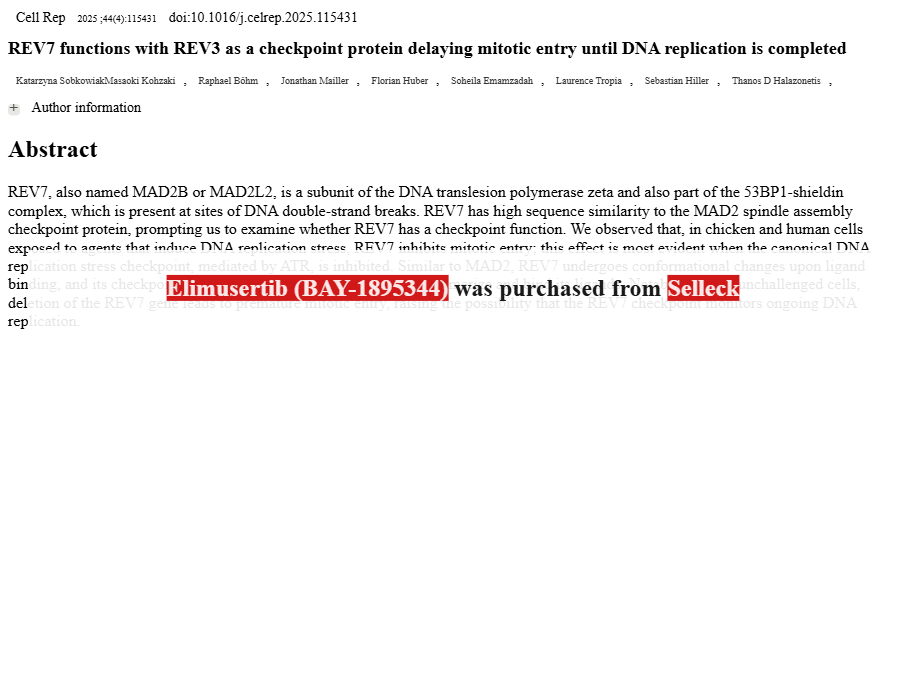 ATM/ATR抑制剂 | ATM/ATR Inhibitor