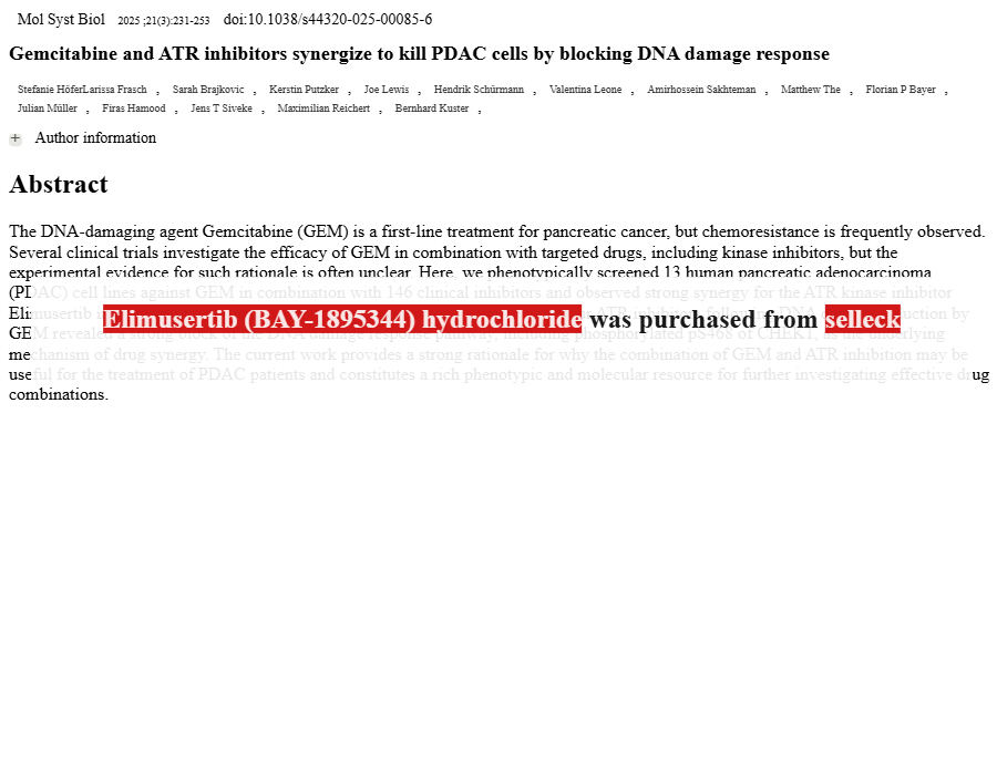 ATM/ATR抑制剂 | ATM/ATR Inhibitor