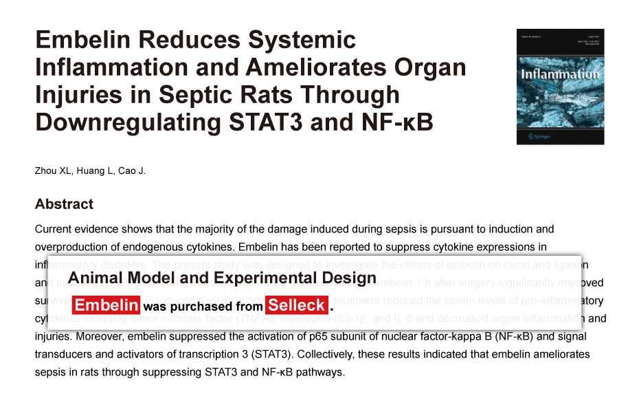 Embelin | 购买抗肿瘤和免疫抑制类抗生素 - Selleck
