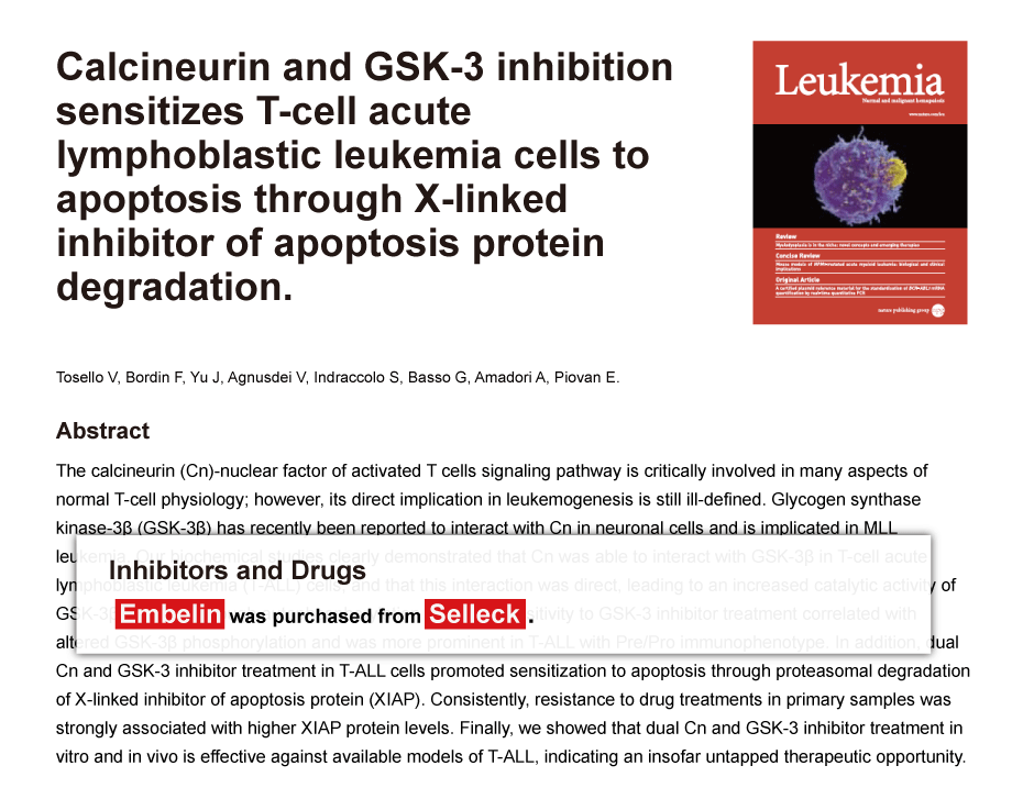 Embelin | 购买抗肿瘤和免疫抑制类抗生素 - Selleck